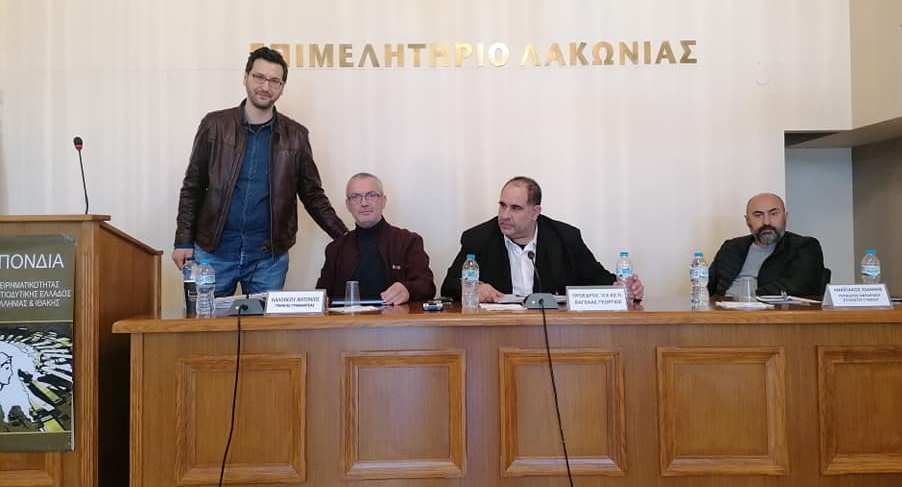 Η Ομοσπονδία Εμπορίου και Επιχειρηματικότητας Πελοποννήσου ...