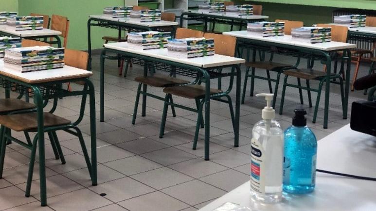 Επιστροφή στα θρανία.Πώς θα ανοίξουν τα σχολεία τη Δευτέρα - on-timenews